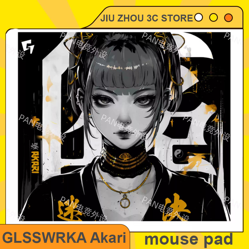 Jual Akari Glass Mouse Pad Akari Kazemi Mousepad Upgrade Coated Full ...