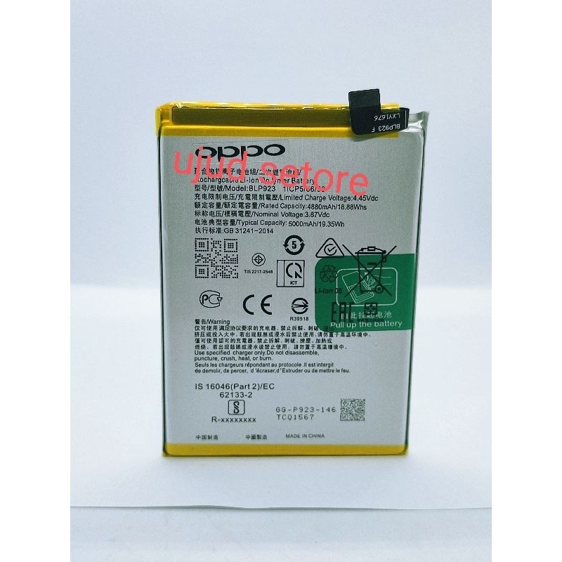 Jual BATERAI BATRE OPPO A77S BLP923 5000MAH ORIGINAL PABRIK | Shopee ...