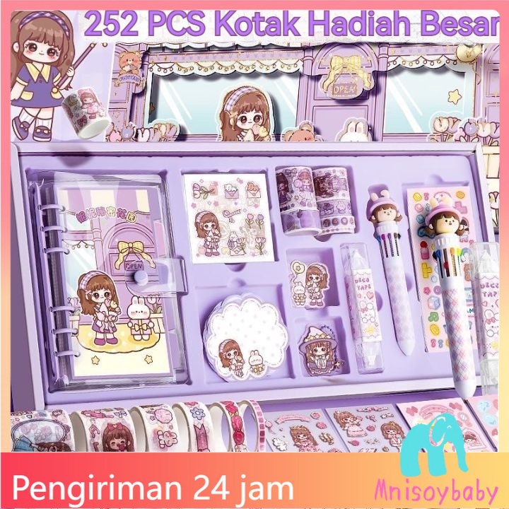 Jual 【COD】252 Pcs Gift Set Diary Book Journaling Kit Cute Diary Book ...