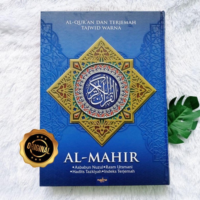 Jual Al-Quran Dan Terjemah Tajwid Warna Al-Mahir HC A4 - Asli | Shopee ...