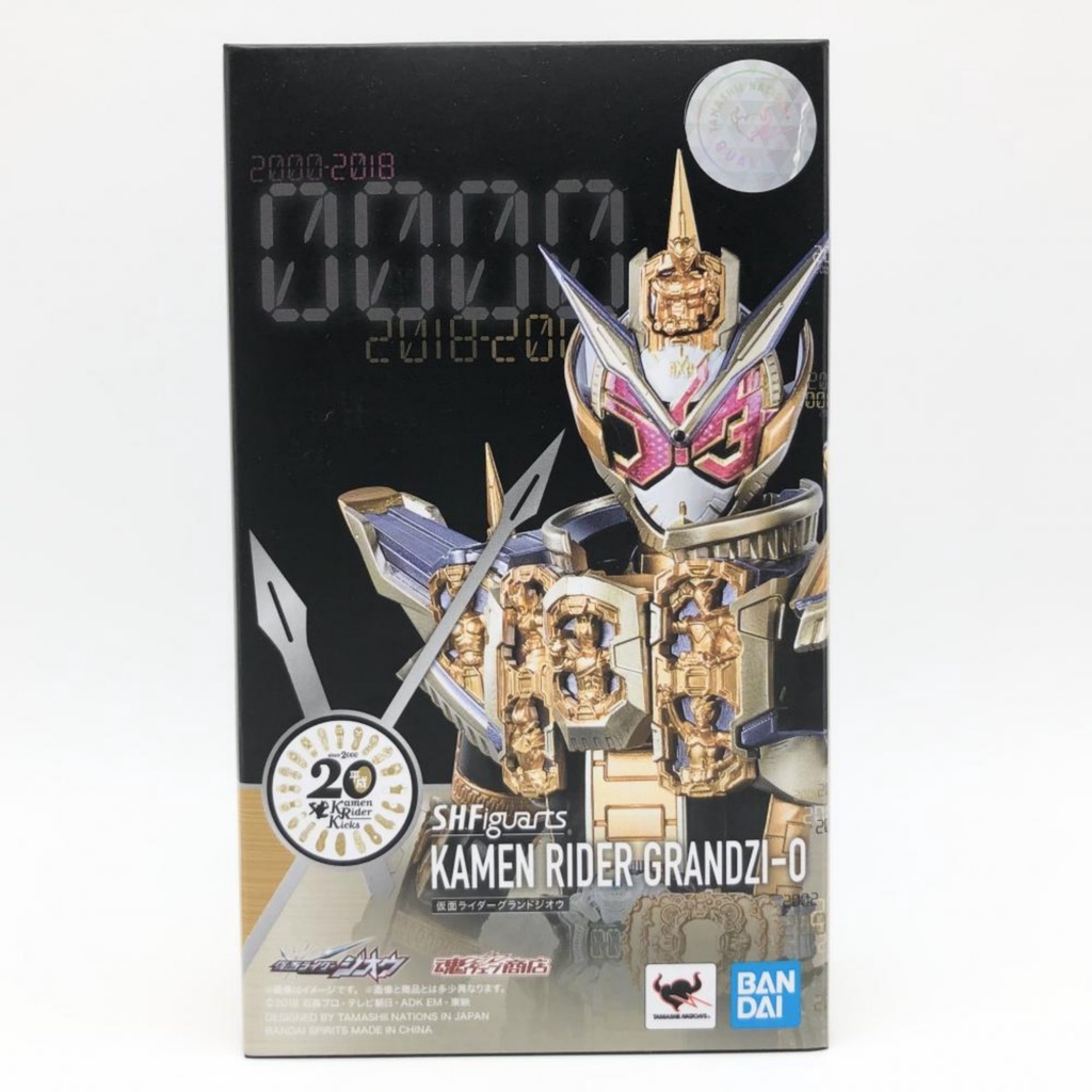 Jual Bandai SHF Kamen Rider Grand Zi-O Zio S.H.Figuarts | Shopee Indonesia