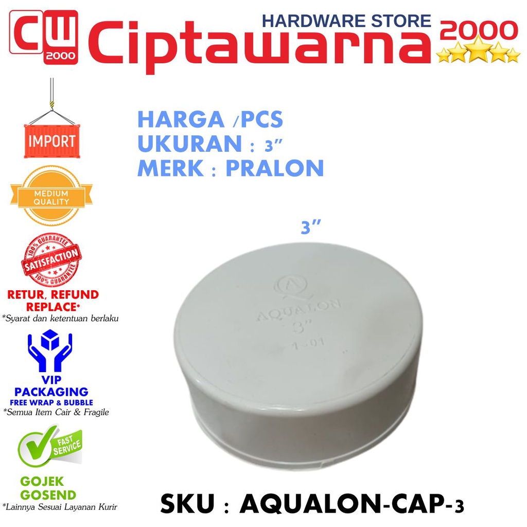 Jual Dop Cap Tutup Pipa Pvc Putih 3 Inch Aqualon Hidroponik Rumah - CW1 | Shopee Indonesia