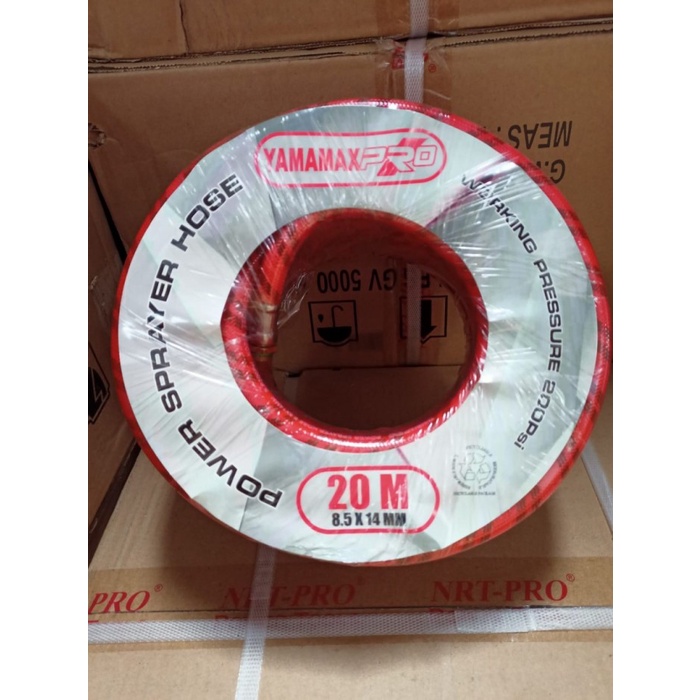 Jual YAMAMAX SELANG POWER SPRAYER 10 & 20 M - POWER SPRAYER HOSE 20 M ...