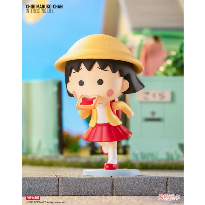Jual Chibi Maruko Chan Interesting Life Pop Mart Open Box Figure Sealed ...