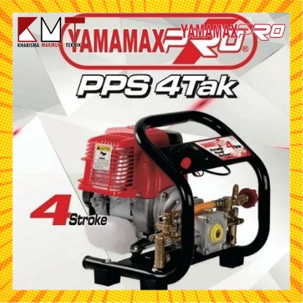 Jual POWER SPRAYER PORTABLE / MESIN SEMPROT STEAM PPS 4 TAK YAMAMAX-PRO ...