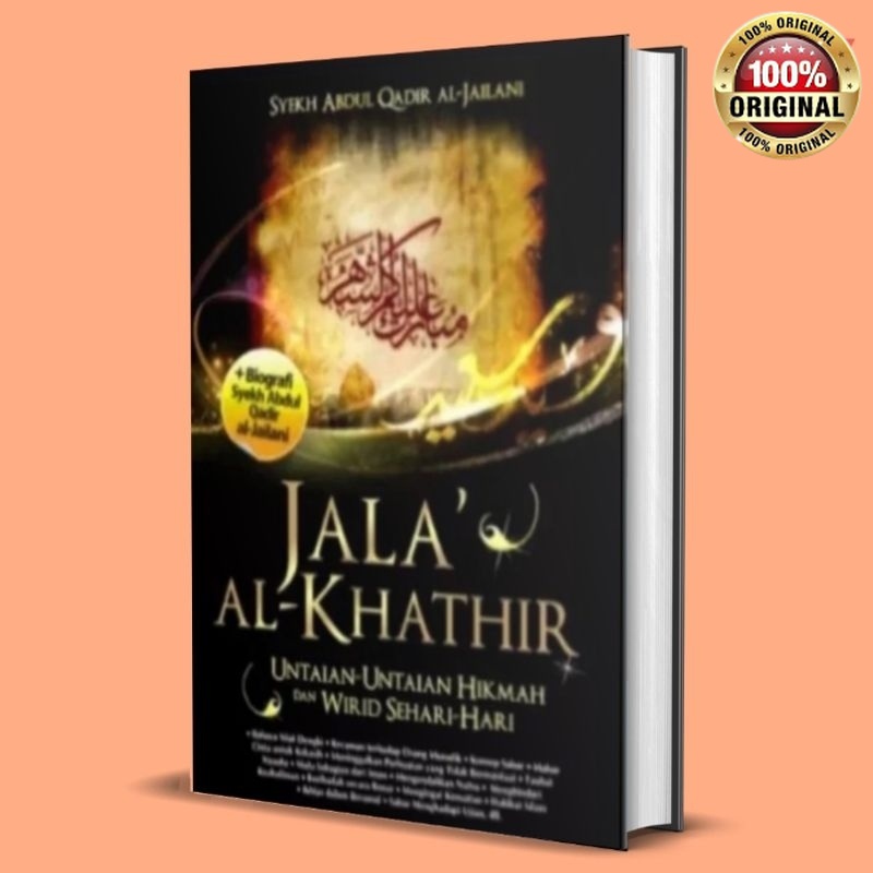 Jual Buku/Kitab jala' al-khathir untaian untaian hikmah dan wirid ...