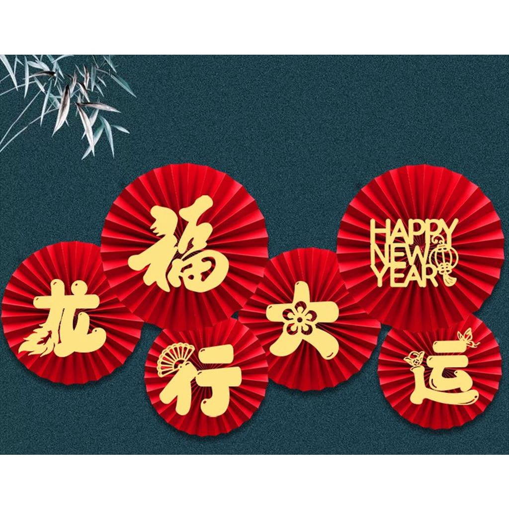 Jual Stiker Dinding Kipas Dekorasi CNY Wall stiker Imlek Tahun Baru ...