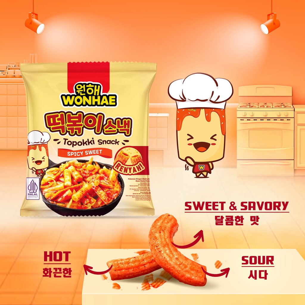 Jual Mujigae by Wonhae Topokki Snack Sweet & Spicy 16 gr | Shopee Indonesia