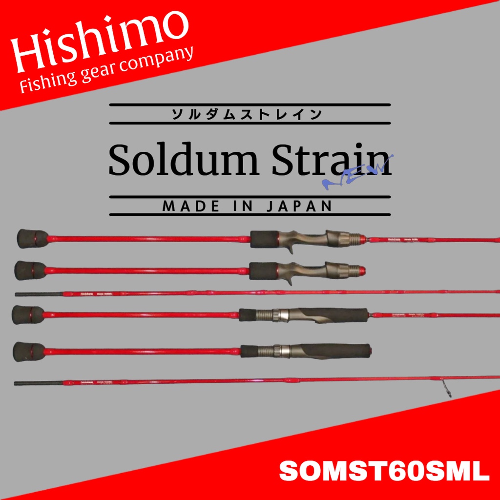 Jual Hishimo Spinning Rod Soldum Strain SOMST60SML (0716) | Shopee ...