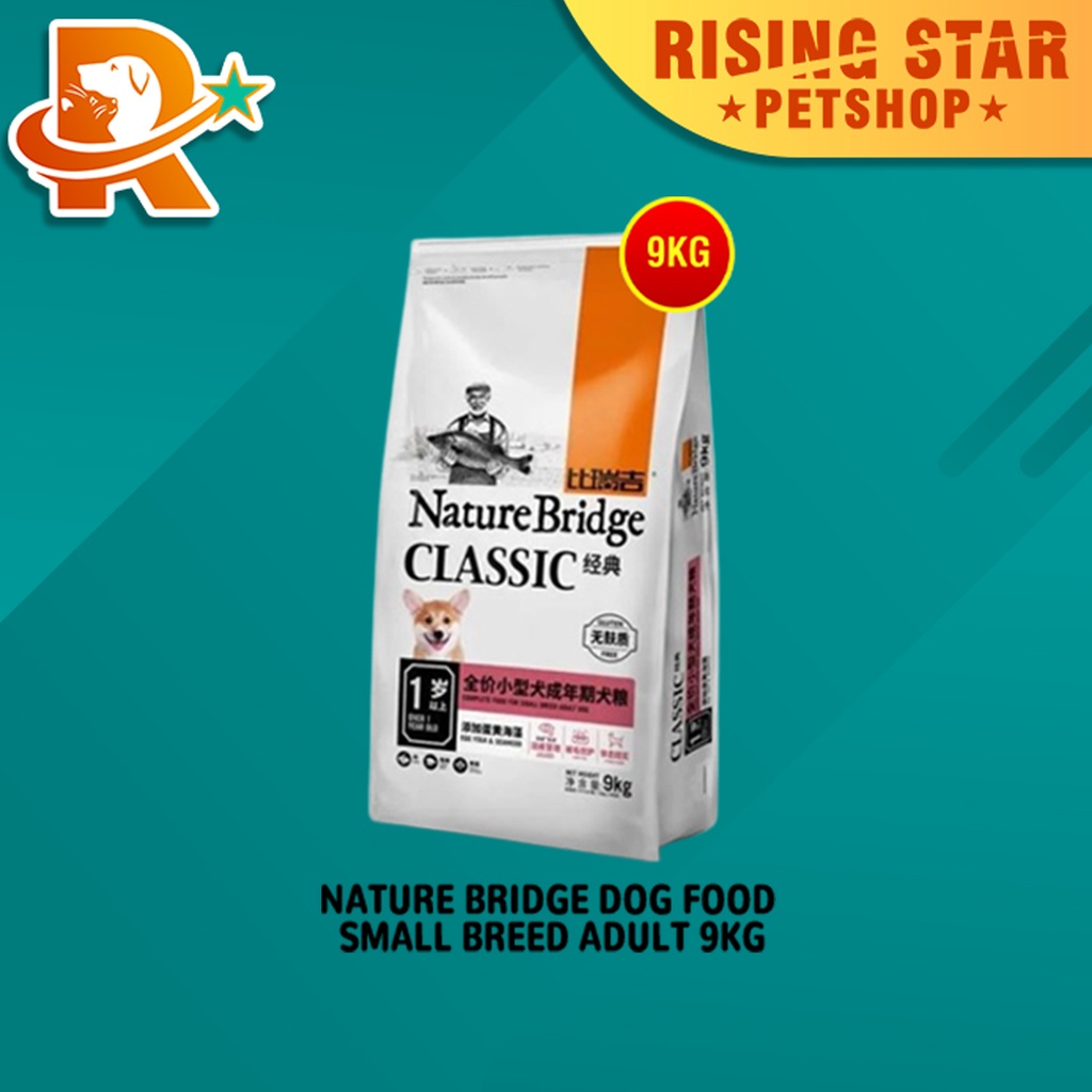 Jual Nature Bridge Small Breed Dog Food Makanan Anjing 9 Kg | Shopee ...
