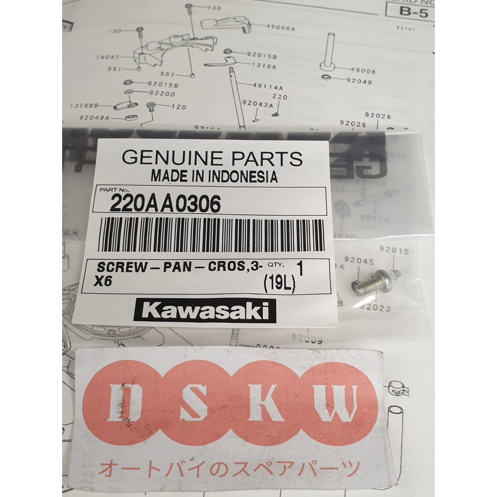 Jual Baut As Tiang Super Kips NINJA 150 R | SS | RR KGP 220AA0306 ...