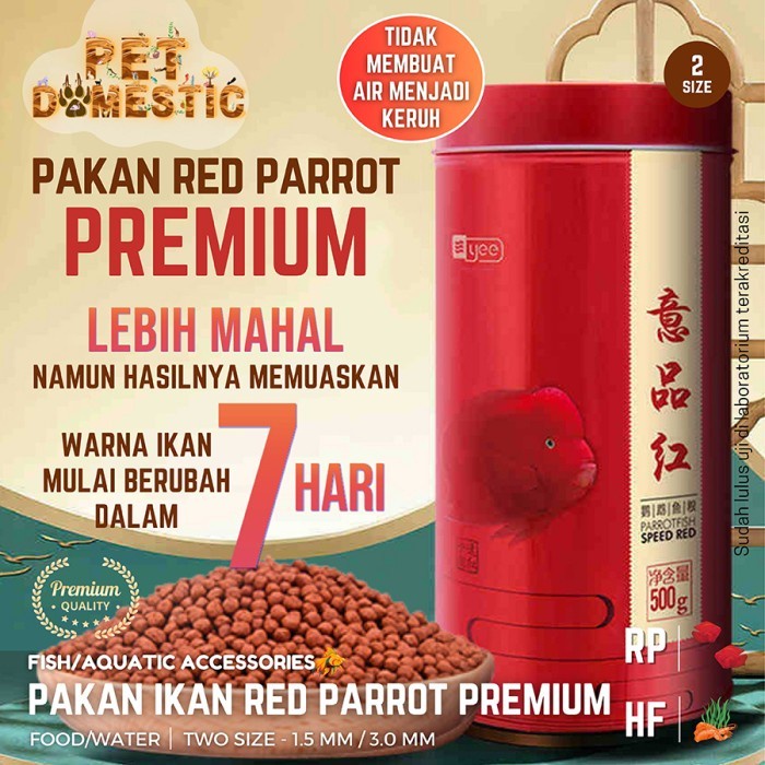 Jual PAKAN PREMIUM IKAN PARROT MERAH / MAKANAN PELET PAKAN PARROT ...
