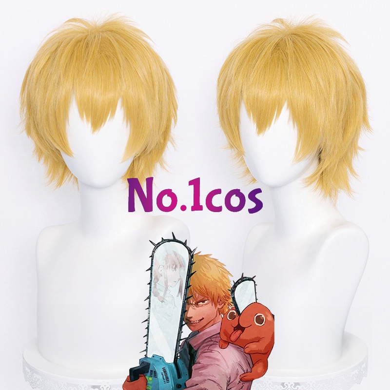 Jual Wig Denji Chainsaw Man Cosplay 30cm Heat Resistant Synthetic Wigs ...