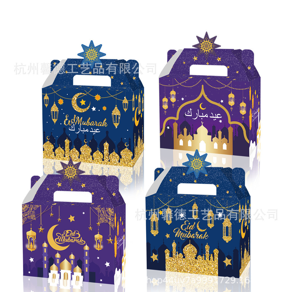 Jual GABLE BOX HAMPERS LEBARAN DUS KOTAK KUE LEBARAN IDUL FITRI DOUBLE ...