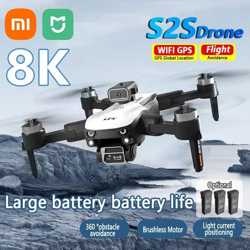 Jual Xiaomi Mijia S2S Drone 8K HD Dual Camera Brushless Motor Obstacle Avoidance Dron RC ...