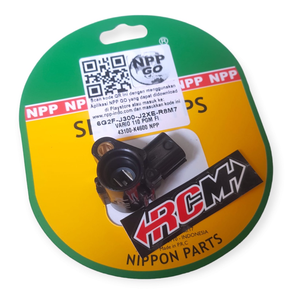 Jual 43100-K4600 THROTTLE POSITION SENSOR CENCOR TPS GAS CARBU KARBU ...