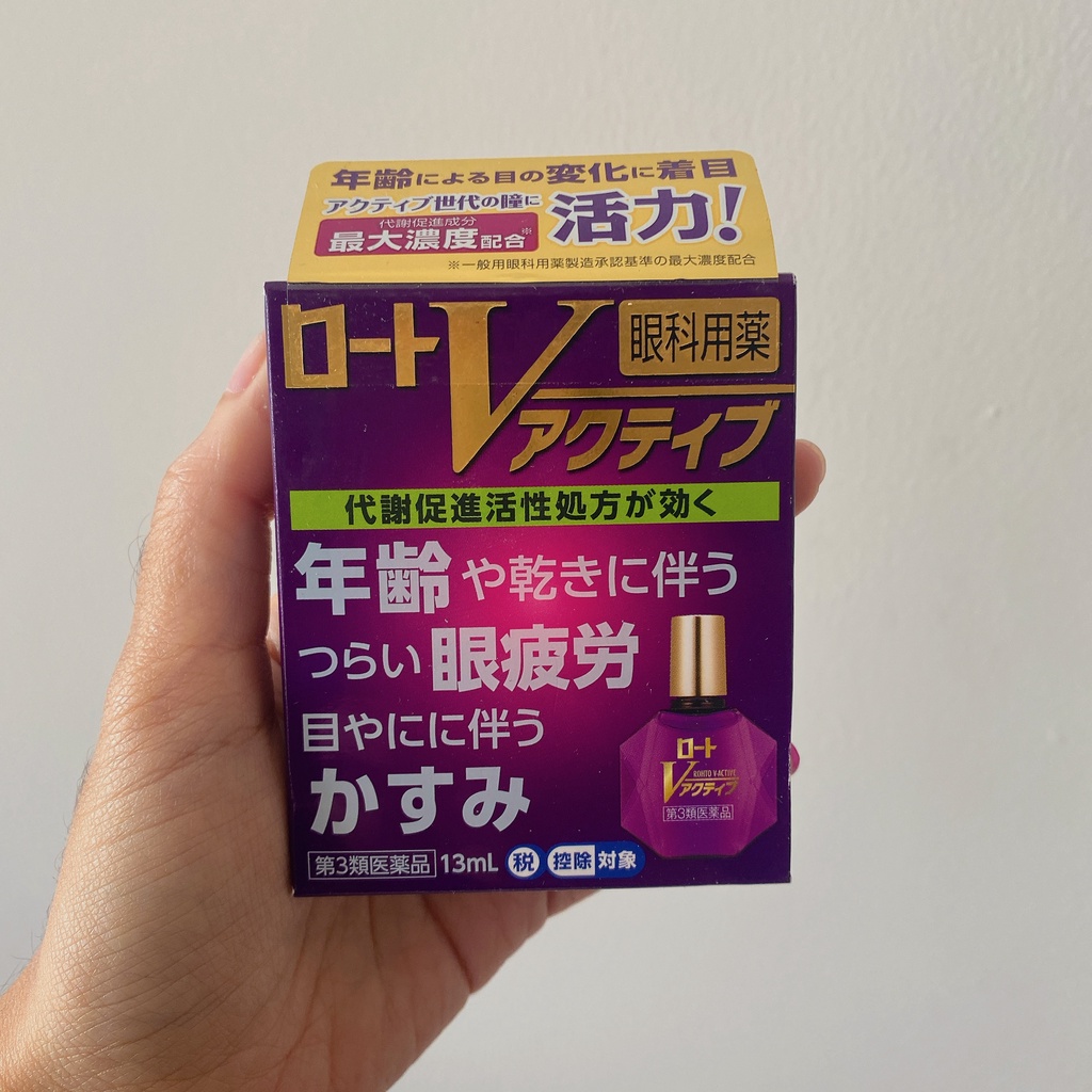 Jual ROHTO V+ Active Eye Drops 13ml – Original Made in Japan | Shopee ...