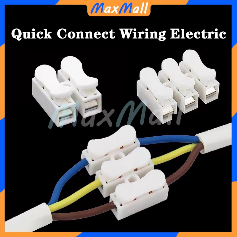 Jual 26PCS Alat Mudah Nenyambung Kabel 2 Wire Connector Spring Terminal Quick Connect Wiring ...
