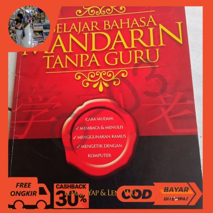 Jual BELAJAR BAHASA MANDARIN TANPA GURU-LEMAN YAP DKK-F4 | Shopee Indonesia