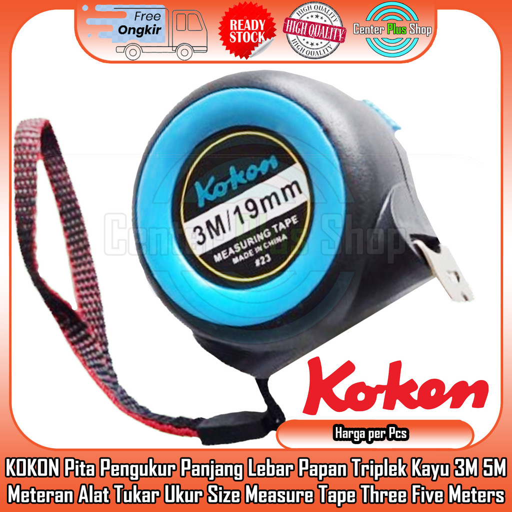 Jual Kokon Meteran Plastik Papan Kayu Meja Karet 3Meter 5 M Measuring ...