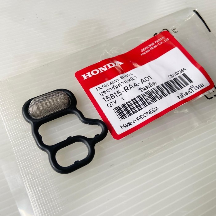 Jual Seal Vtech Honda 15815-RAA-A01 Jazz GD3 City GD8 Accord CM5 Civic ...