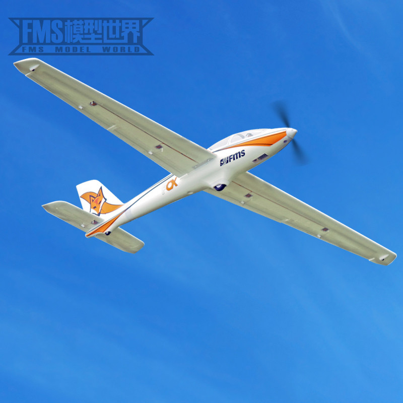 Jual Fms Giant Glider 3000mm Wingspan Fox Super Large Hand Throwing ...
