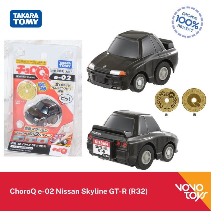 Jual Tomica ChoroQ e-02 Nissan Skyline GT-R R32 Takara Tomy | Shopee ...