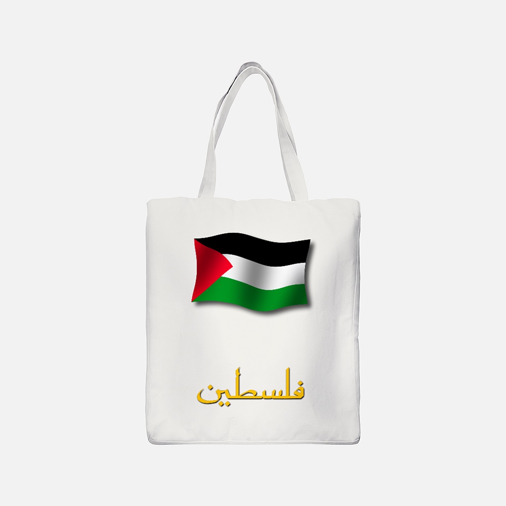 Jual Tote Bag GAMBAR BENDERA PALESTINA 1 | Shopee Indonesia