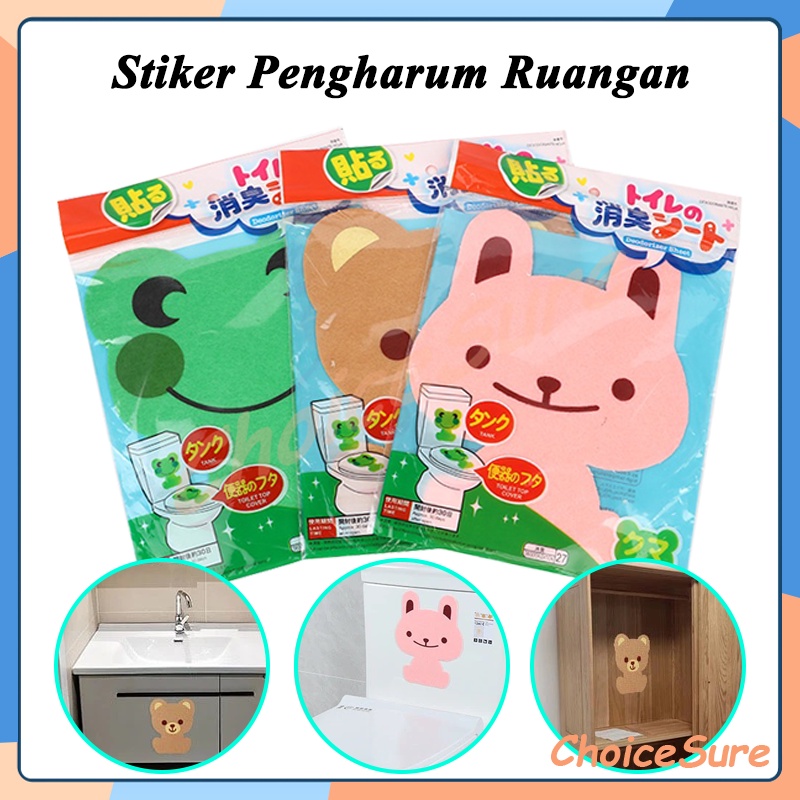 Jual Stiker Tempel Dinding Pewangi Ruangan / Stiker Pengharum Ruangan ...
