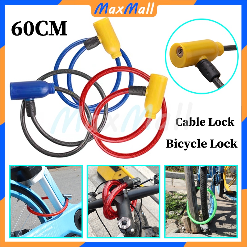 Jual Gembok Sepeda Helm Kawat 60cm Dengan Kunci | Shopee Indonesia