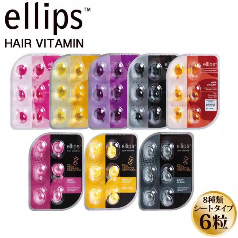 Jual Ellips Hair Vitamin And Treatment 1ml (6 Capsules) - Ellips Elip ...