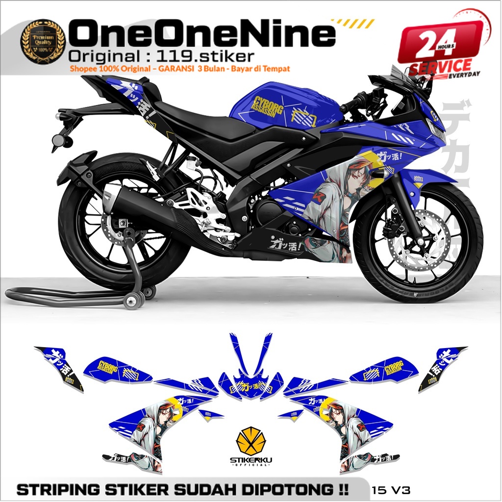 Jual STRIPING R15 V3 SEMIFULL / R15 V4 MOTIF 12 CYBORG ASSASIN / SEMIFULL R15 V4 / R15 V3 ...