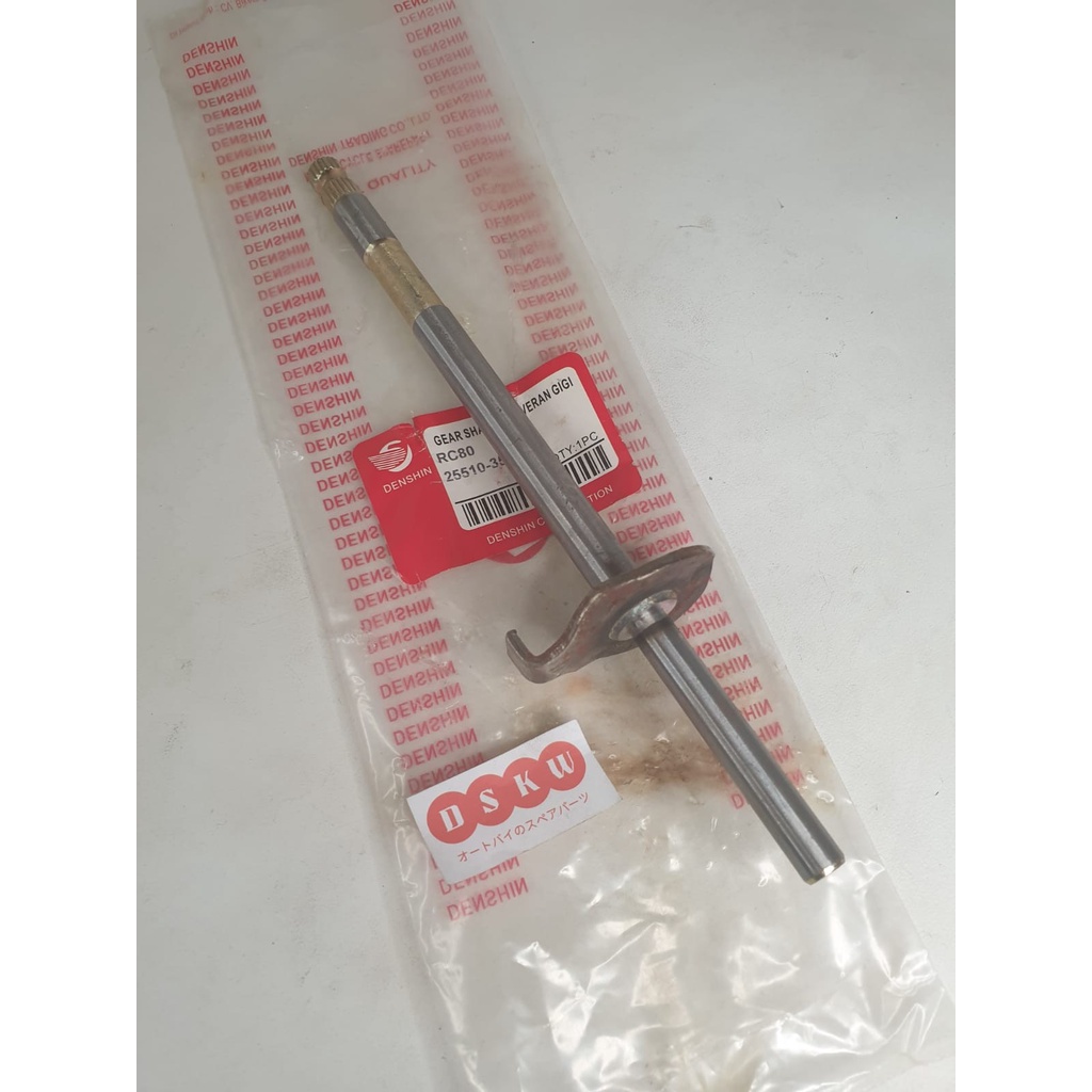 Jual As Perseneling Operan Gigi RC80 Denshin | Shopee Indonesia