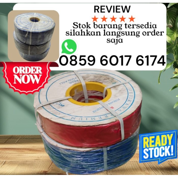 Jual Selang Sunny House 3 Inch 100 Meter Selang Buang Air Pompa Tremi ...