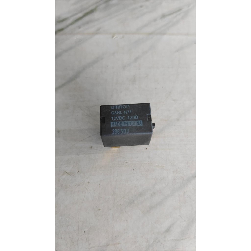 Jual Relay Lampu Omron 12V Pendek Kaki 4 Abu Original G8HL-H71 | Shopee ...
