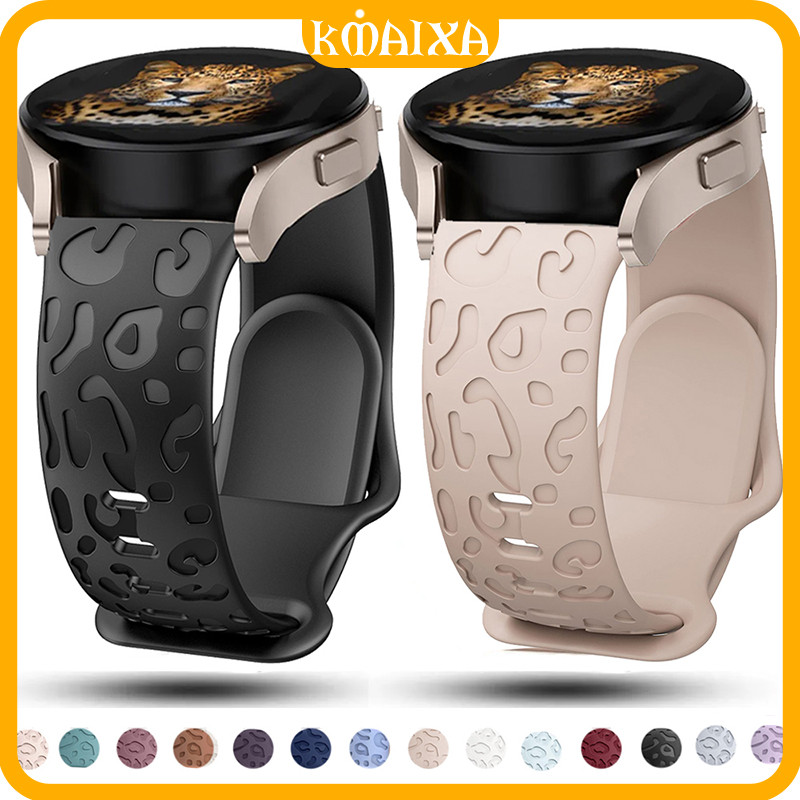 Jual 20mm Quick Release Leopard Engraved Lucu Silicone Strap for ...