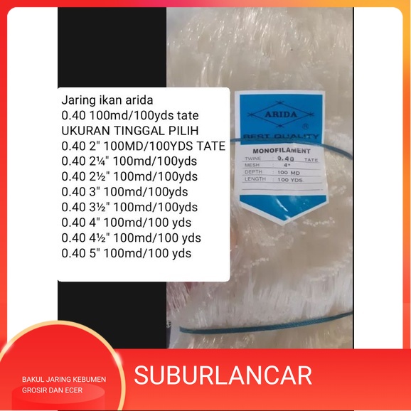 Jual jaring ikan arida original 0.40 100md/100yds tate UKURAN TINGGAL PILIH PUKAT IKAN JARING ...