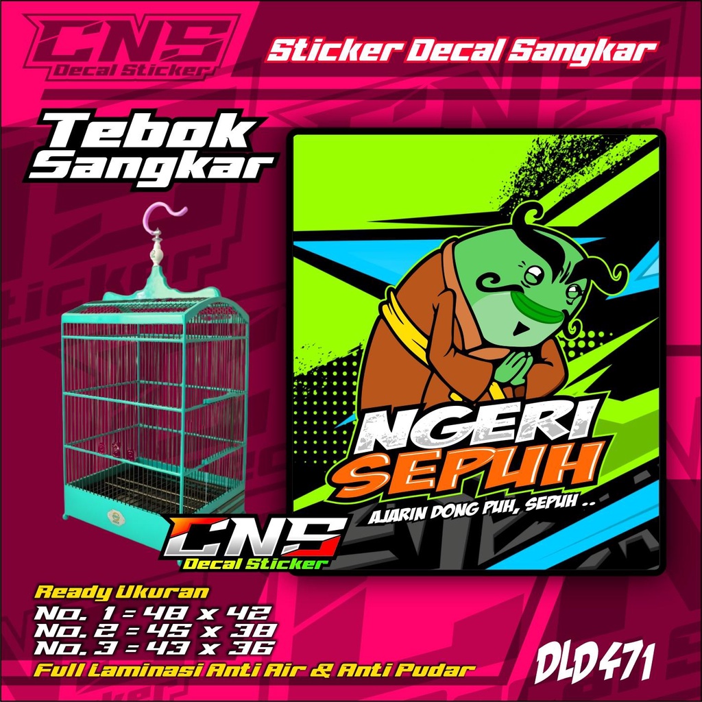 Jual Stiker Tebok Bawah Sangkar Kotak NGERI SEPUH High Quality | Shopee ...