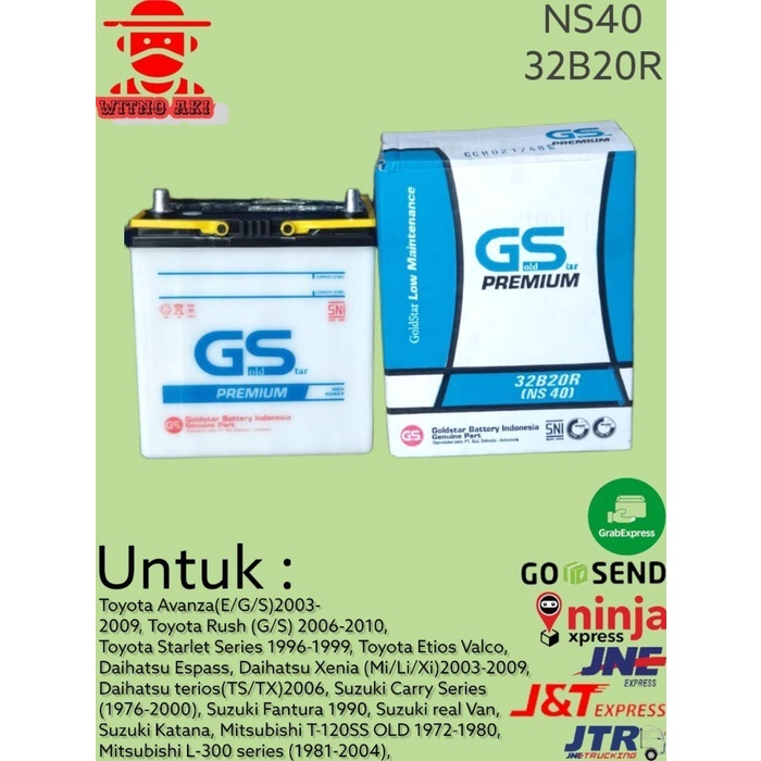 Jual aki mobil avanza, /xenia merek GS basah type ns40 12volt - 32 ...