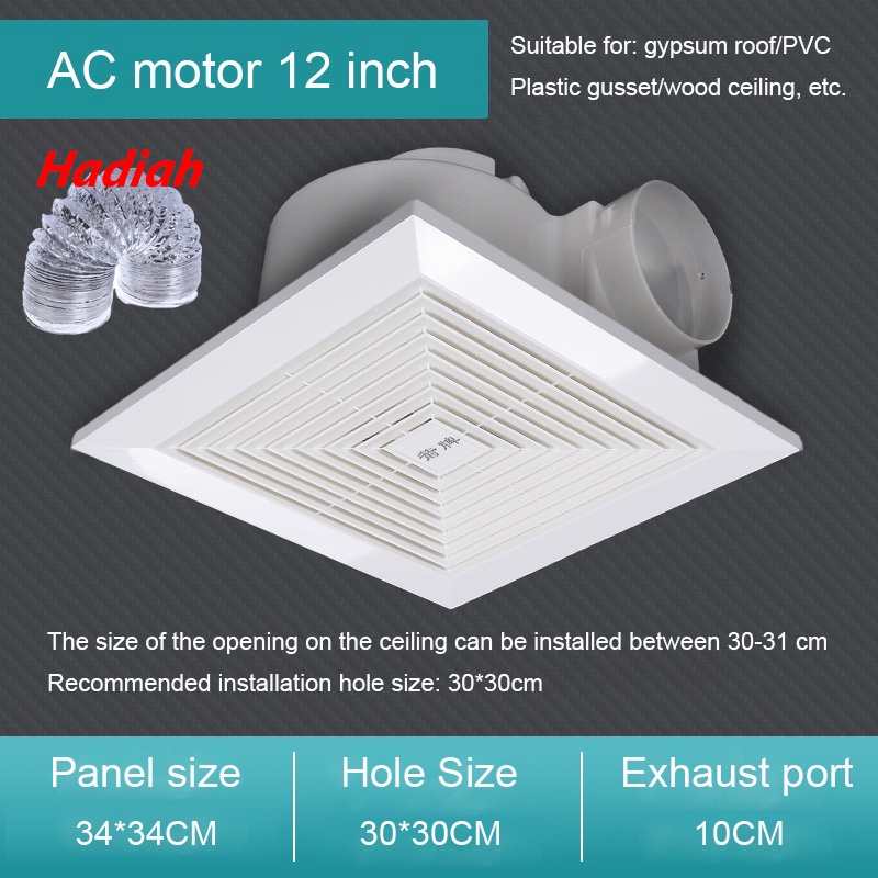 Jual Exhaust Fan dapur /Exhaust Fan kamar mandi dinding/Exhaust Fan ...