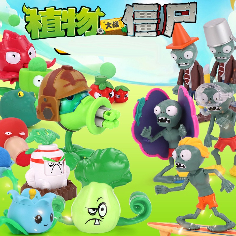 Jual GO Plants VS Zombies Soft Plastic Pea Shooter Bulk Toy Bullet ...