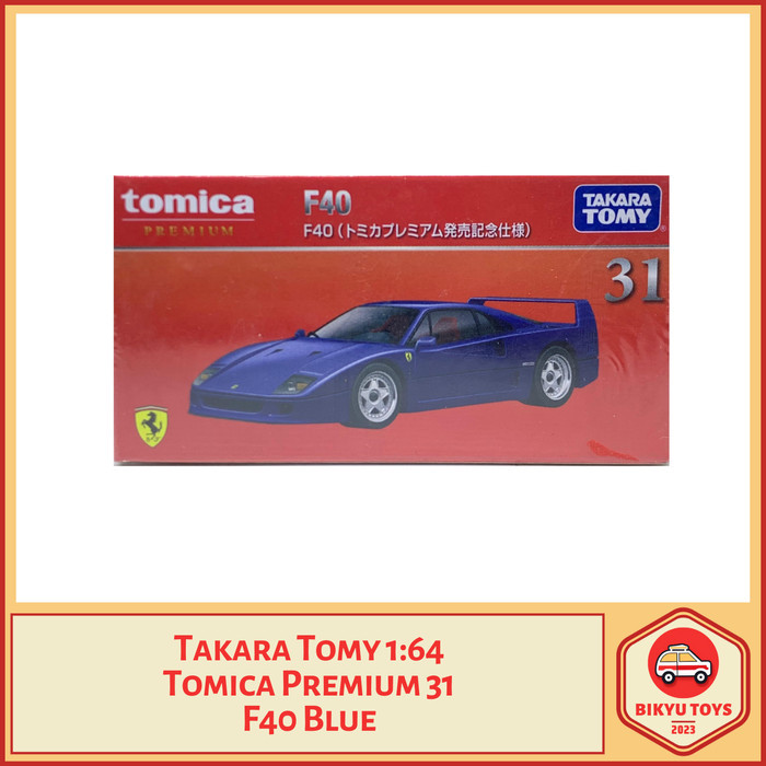 Jual Takara Tomy 1:64 Tomica Premium 31 Ferrari F40 Blue Takaratomy | Shopee Indonesia