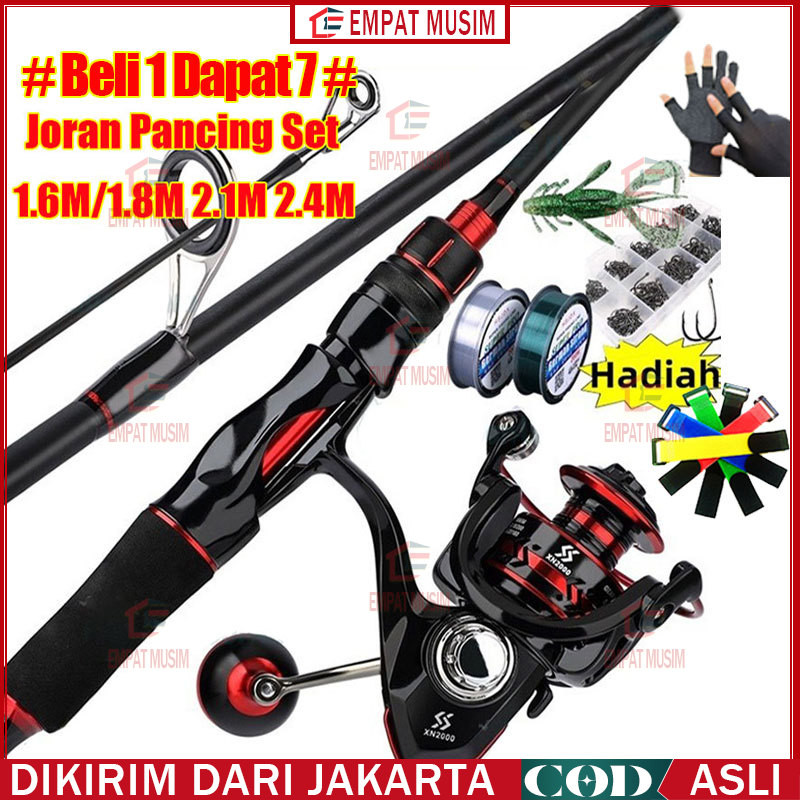 Jual 【# Beli 1 Dapat 7 #】Pancing Set 1.6M/1.8M/2.1M/2.4M Joran Pancing Set Dengan Bahan Serat ...