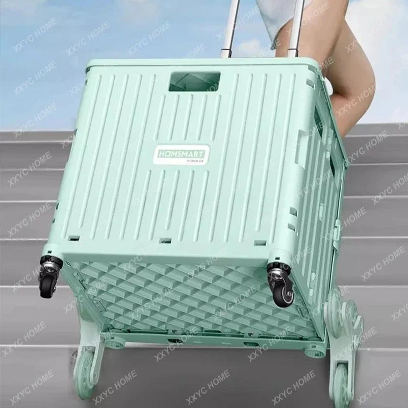 Jual Rolling Crate With Wheels Foldable Rolling Pull Crate Heavy Duty ...