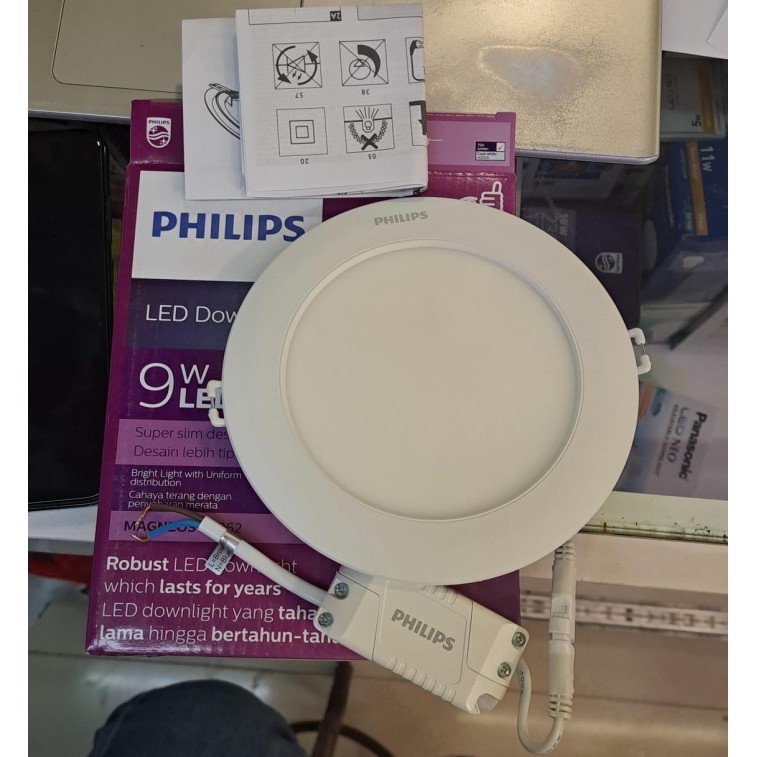 Jual Philips Driver Magneos DL262 9W lampu downlight LED hemat energi - COOLWHITE 6000K | Shopee ...