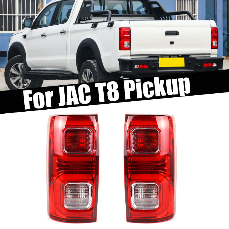 Jual For JAC T8 Pickup Car Tail Light Warning Brake Light Driving ...