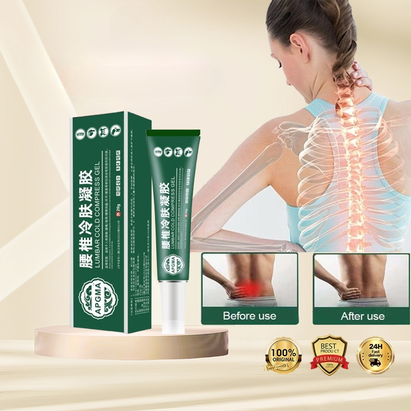 Jual CONFANY Lumbar Cold Compress Gel Original 20g Salep Sakit Pinggang ...
