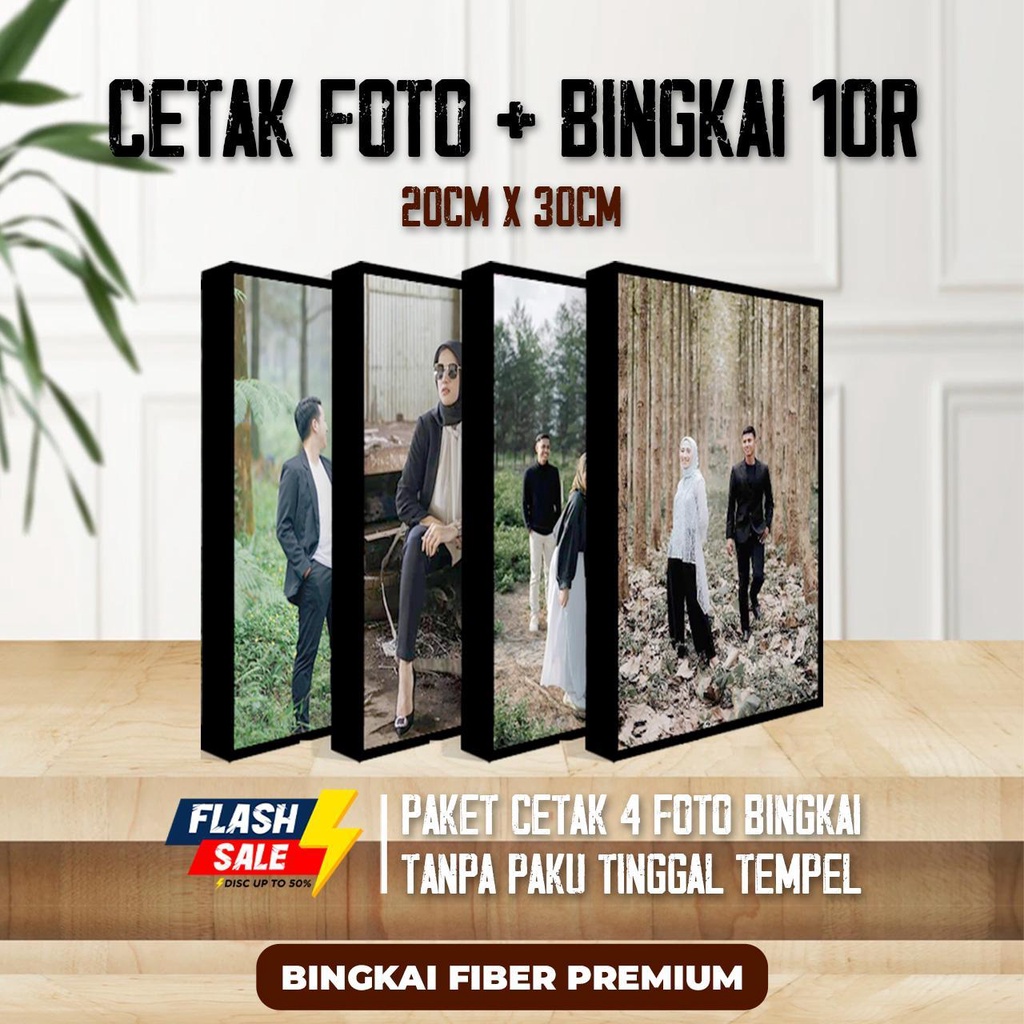 Jual PAKET 4 PCS CETAK FOTO + FRAME FIBER PREMIUM UKURAN 10R (20 x 30 ...