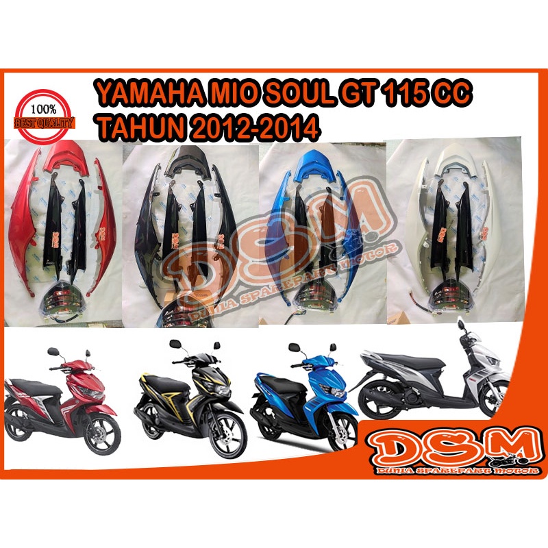 Jual MIO SOUL GT 115 CC TAHUN 2012 - 2014 / PAKET COVER BODY YAMAHA MIO ...