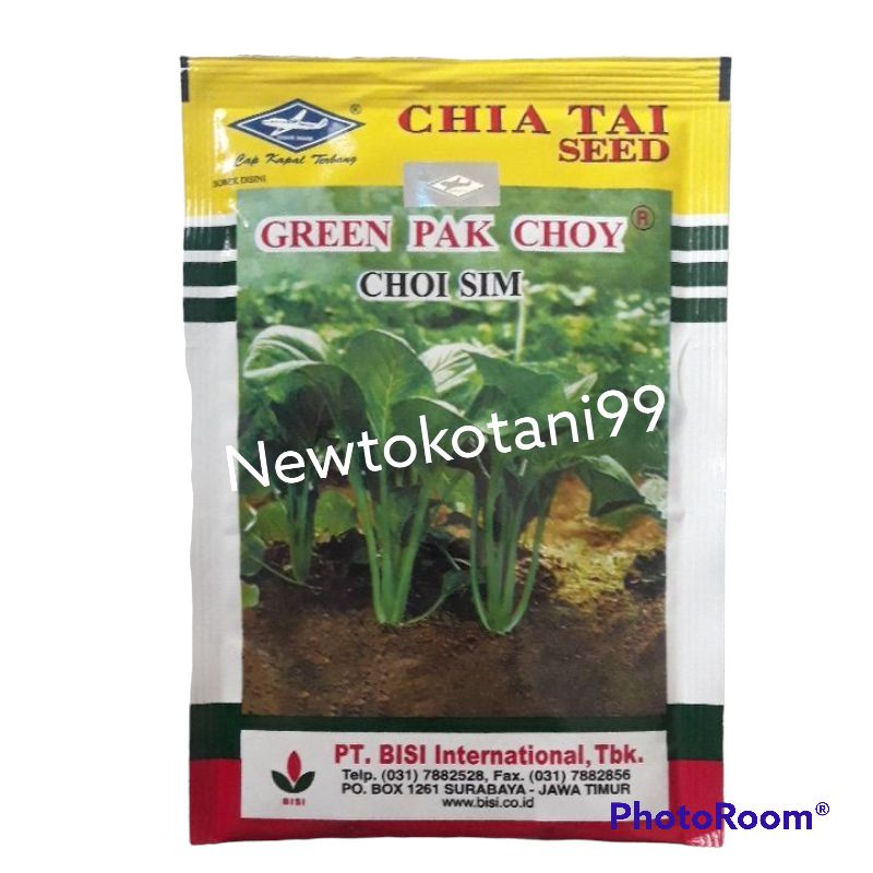 Jual TT99 Benih sawi CHOI SIM green pak choy 50 gram dari kapal terbang ...